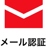 GTN 5G Unlimited | GTN Mobile | SIM for Japan | SIM card for foreigners